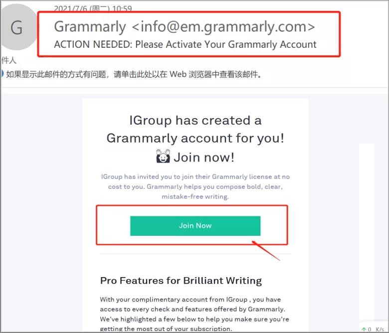 英文写作神器Grammarly开通试用